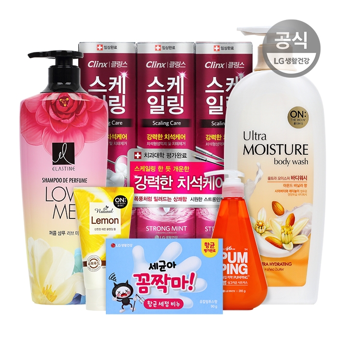 Lg생활건강 세균아 꼼짝마 항균세정 비누90g X12개 온더바디 엘라스틴 샴푸 바디워시 치약 칫솔 생필품모음 티몬