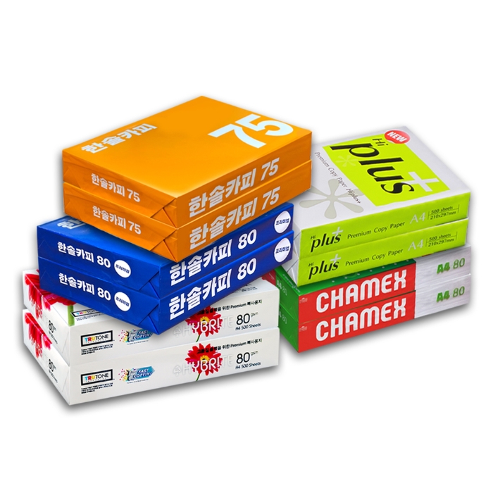 [낱권구매] 한솔 하이플러스 하이브라이트 차멕스 A4용지 복사용지 75g 80g 500매 1000매 기획전 티몬