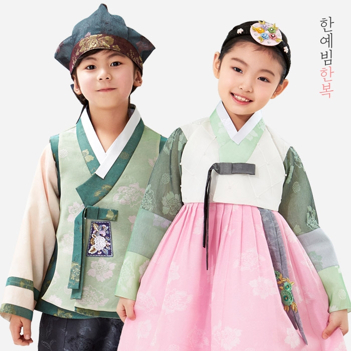 한예빔 고급 아동한복 할인 모음전 여아한복 남아한복 유아한복 어린이한복 티몬